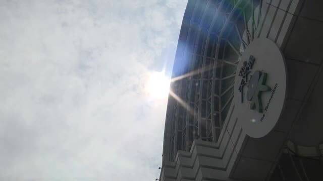 鹿児島ニュースKTS Kagoshima Television for Smile | KTS鹿児島テレビ