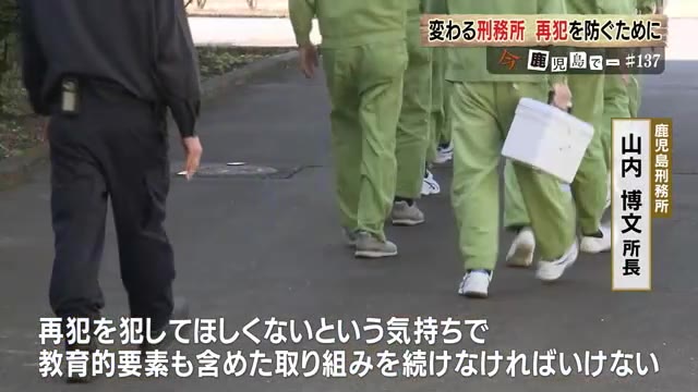 ニュース・スポーツ | KTS鹿児島テレビ