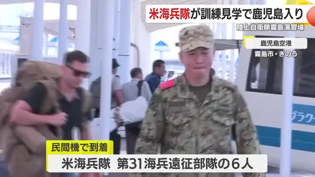 ニュース・スポーツ | KTS鹿児島テレビ