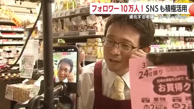 ニュース・スポーツ | KTS鹿児島テレビ