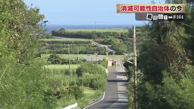 ニュース・スポーツ | KTS鹿児島テレビ