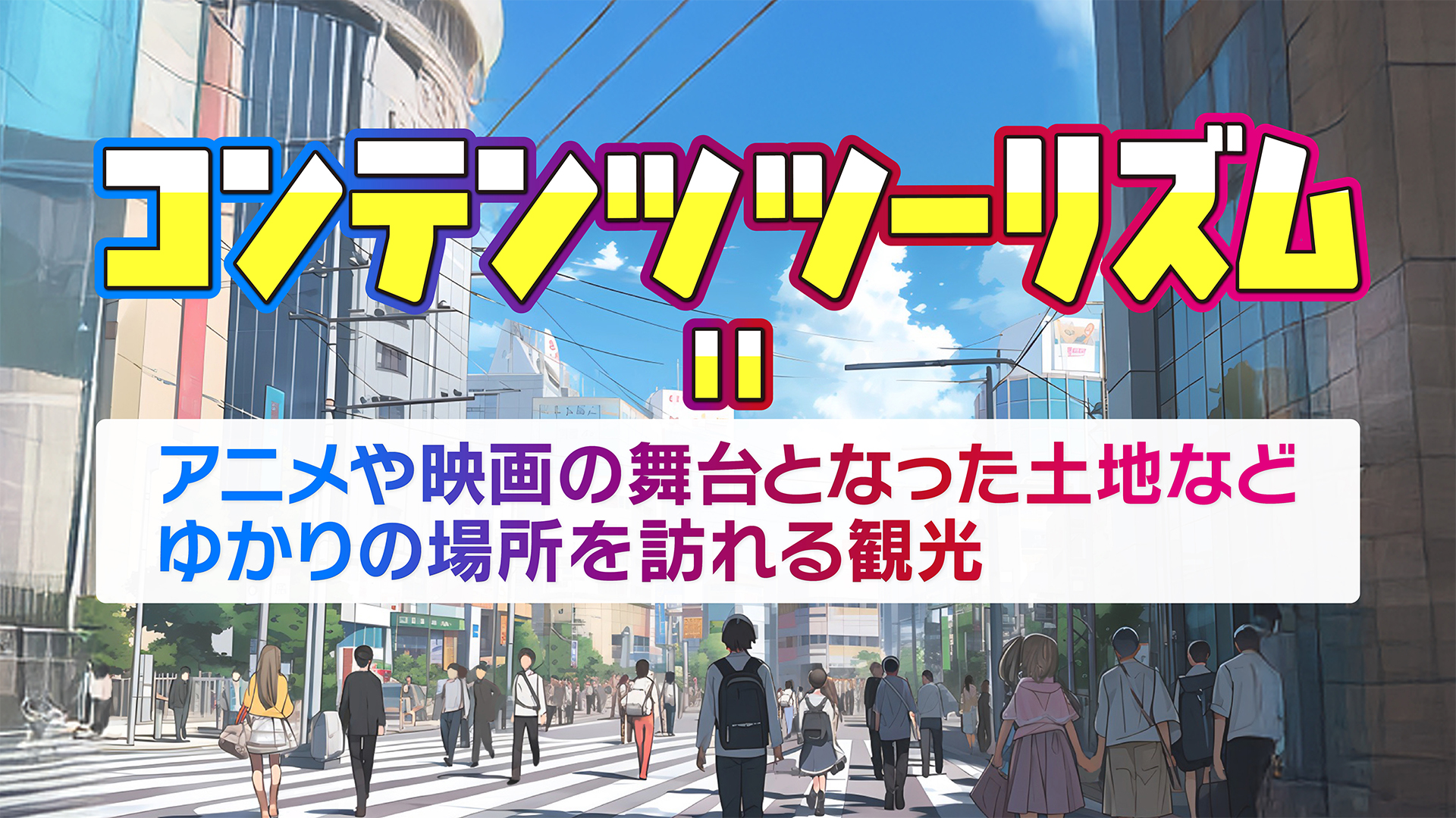 ニュース・スポーツ | KTS鹿児島テレビ