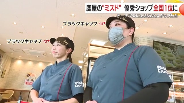 ニュース・スポーツ | KTS鹿児島テレビ