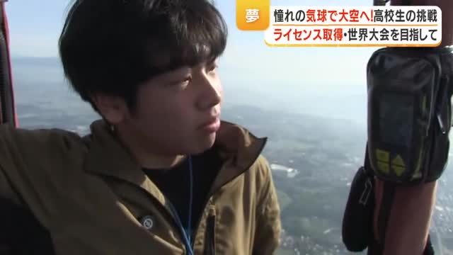 ニュース・スポーツ | KTS鹿児島テレビ