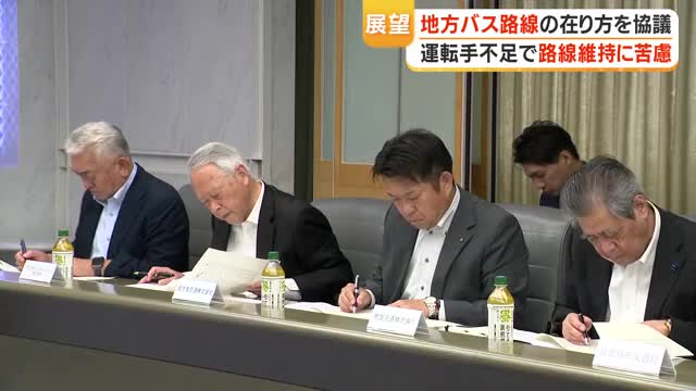 ニュース・スポーツ | KTS鹿児島テレビ