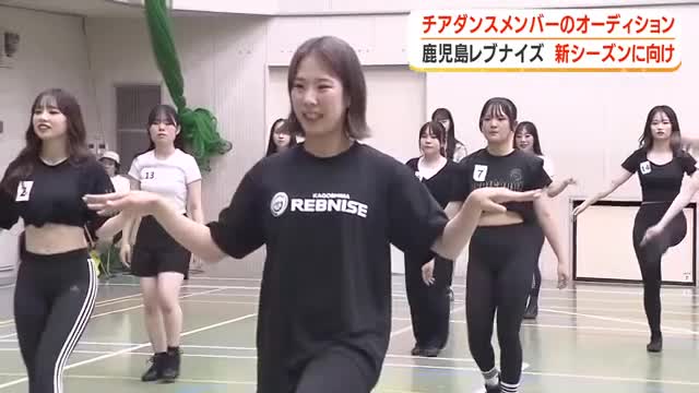 ニュース・スポーツ | KTS鹿児島テレビ
