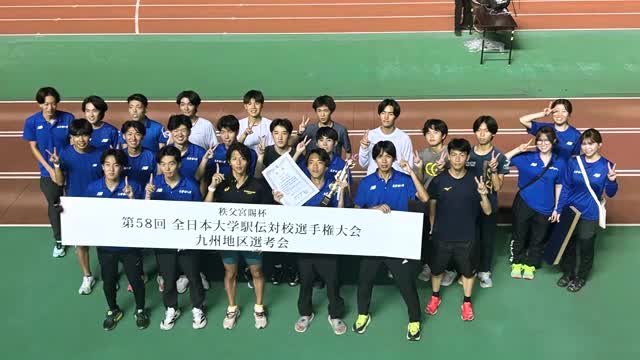 ニュース・スポーツ | KTS鹿児島テレビ