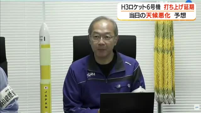 ニュース・スポーツ | KTS鹿児島テレビ