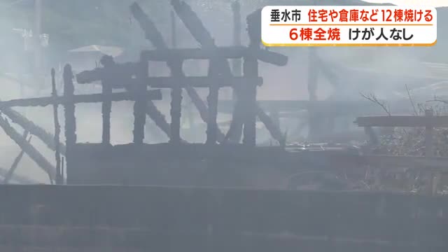 ニュース・スポーツ | KTS鹿児島テレビ